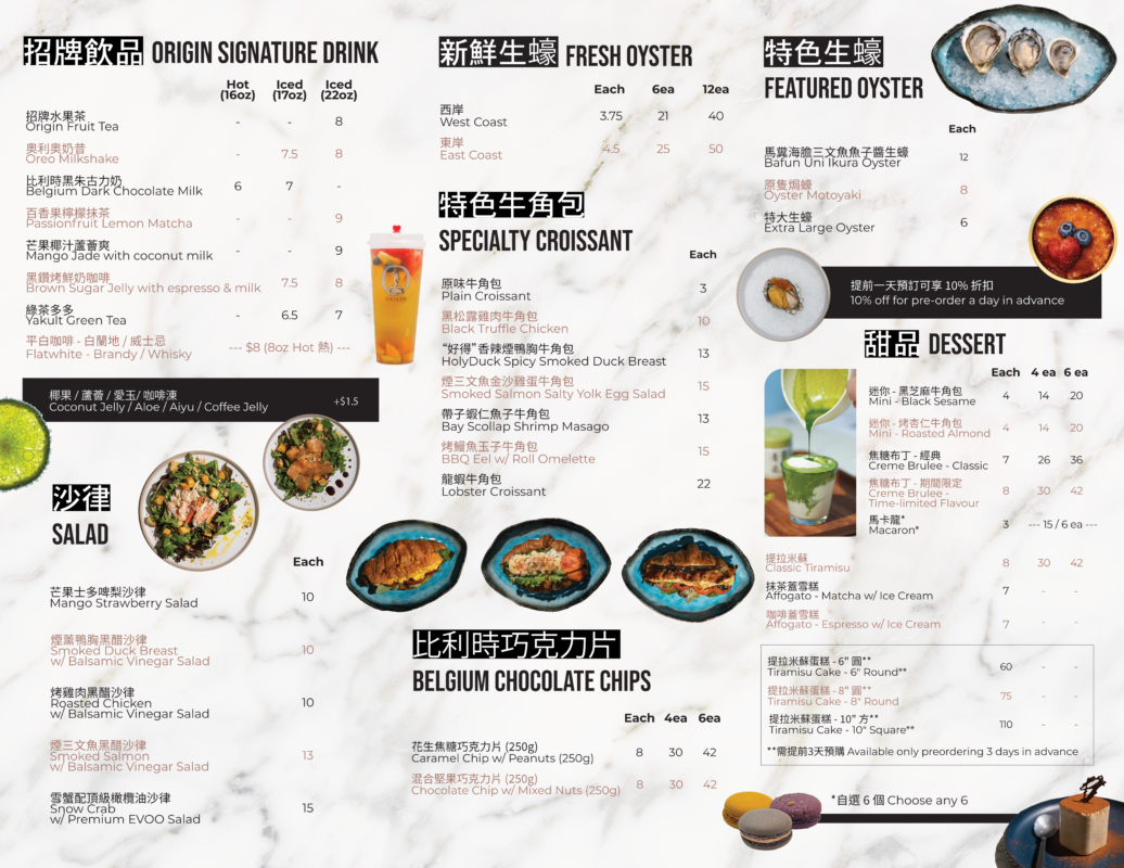 Menu - Origin Cafe